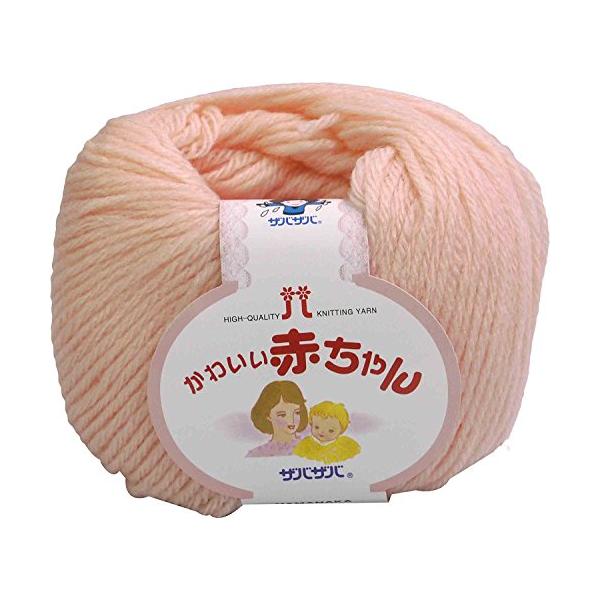 単品Col.5/1個/2202・Size:1個・品番:2202・太さ:並太・仕立:40g 約105m・色・柄:Col.5 オレンジ 系・素材:アクリル60%、ウール40%