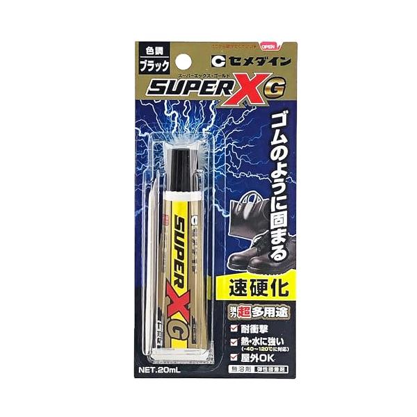 ブラック/20ml/AX-271・Color:ブラックSize:20mlPatternName:1本・パッケージ個数:1・硬化後もゴムのように固まる弾性接着剤・約2分で動きづらくなり、約15分で実用強度に達する速硬化タイプ・屋外にも使え、-...