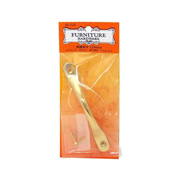 IK-125光沢ブラス/Pack of 1/IK-125・Size:Pack of 1・パッケージ個数:1・生産国:インド・使用ネジ:タッピング3.0X18/2本・ビスピッチ:103mm・適合扉厚:17mm以上・用途:家具用