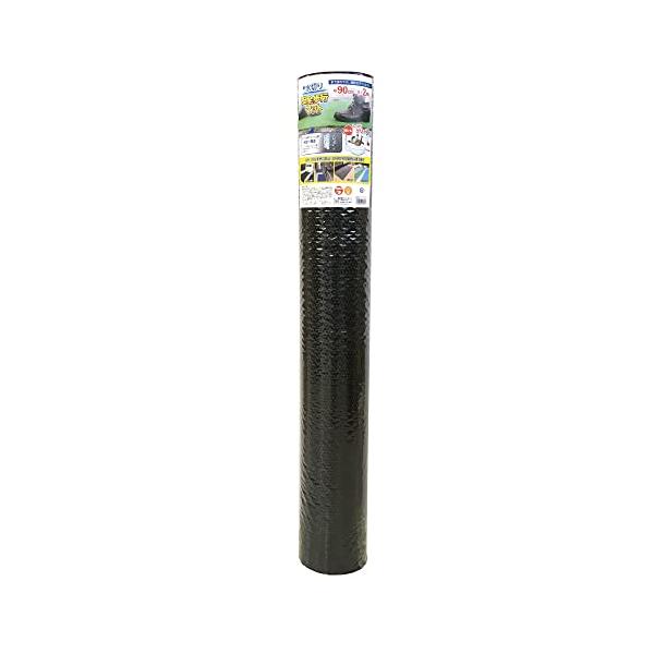ブラック/90cm×2m/AI-9002BK・Color:ブラックSize:90cm×2m・パッケージ個数:1・高いグリップ性能で足元のすべり止め対策に最適です。適度な弾力で歩行時の衝撃を和らげます。・マット全面がメッシュ構造で水が抜ける為...