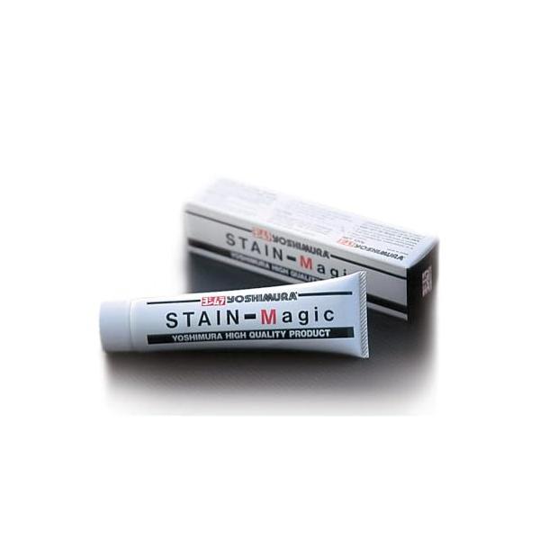 ステンマジック-/-/919-001-0000・パッケージ個数:1・ステンレス製マフラー用焼取クリーナー・液性:酸性・成分:研磨剤・溶剤・容量:120g・ステンレス部分以外には使用しないでください。特に塗装面についた場合は直ちに拭き取ってく...