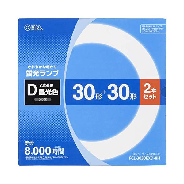 8000時間昼光色/30形+30形/FCL-3030EXD-8H・Size:30形+30形Style:8000時間Color:昼光色・パッケージ個数:1・白さくっきり明るい光。さわやかな雰囲気にお部屋を演出します。・白を引き立たせ、学習や新...