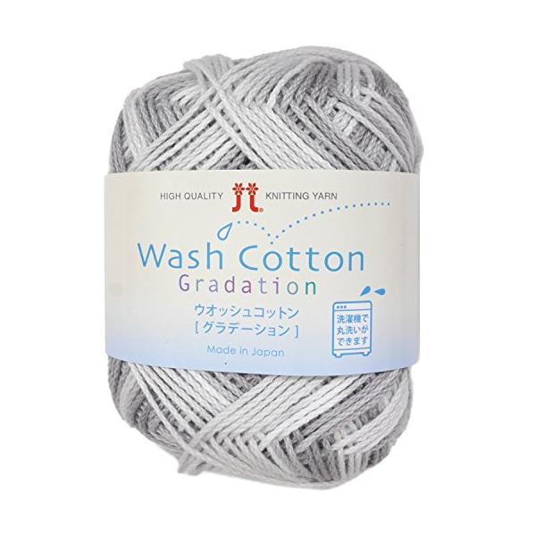 単品グリーン/7センチメートル/2333・Color:グリーンStyle:単品・品番:2333・太さ:並太・仕立:40g 約102m・色・柄:Col.302 水色 系・素材:綿64%、ポリエステル36%