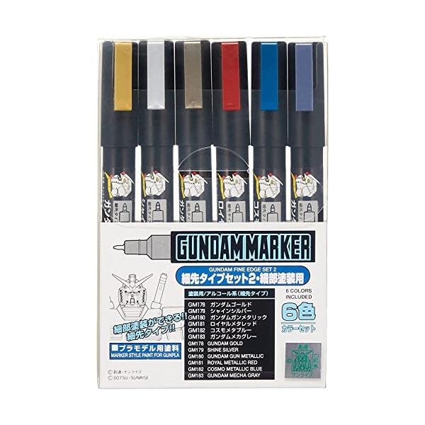 ジャパニーズメタリック/-/AMS-126・パッケージ個数:1・軟鋼用・全ねじW5/16・原産国:日本・商品モデル番号: AMS126