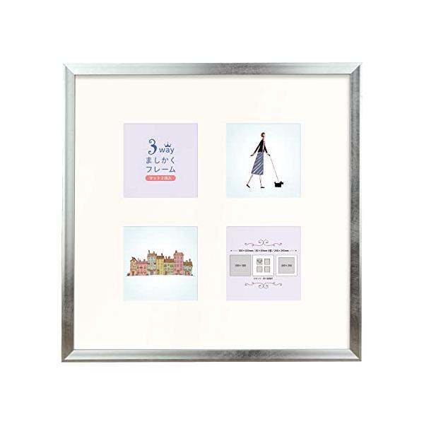 軽量シンプルシルバー/30角/3SQFR-30SL・Color:シルバーSize:30角Style:軽量シンプル・パッケージ個数:1・本体：樹脂製　面材：樹脂・外寸： 317×317mm、内寸： 300×300mm、窓寸： 291×291m...