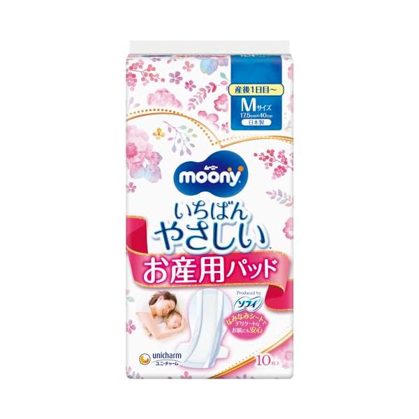 白色/Mサイズ (10枚)/-・Size:Mサイズ (10枚)・パッケージ個数:1・商品サイズ(幅×奥行×高さ):14×11.2×22.8(cm)・内容量:10枚・原産国:日本・サイズ:M・「ソフィはだおもい」の技術を駆使したやさしい工夫で...