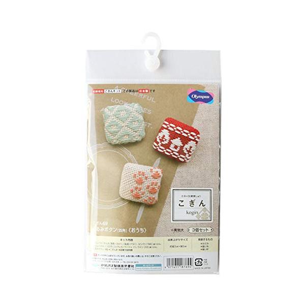 -/出来上がりサイズ : 縦3×横3cm/OLY-G69・(b)本体サイズ :(/b)3cm×3cm