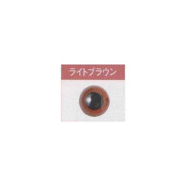 -/9mm 8コ入/H43030612・Size:9mm 8コ入・ボタン穴タイプ