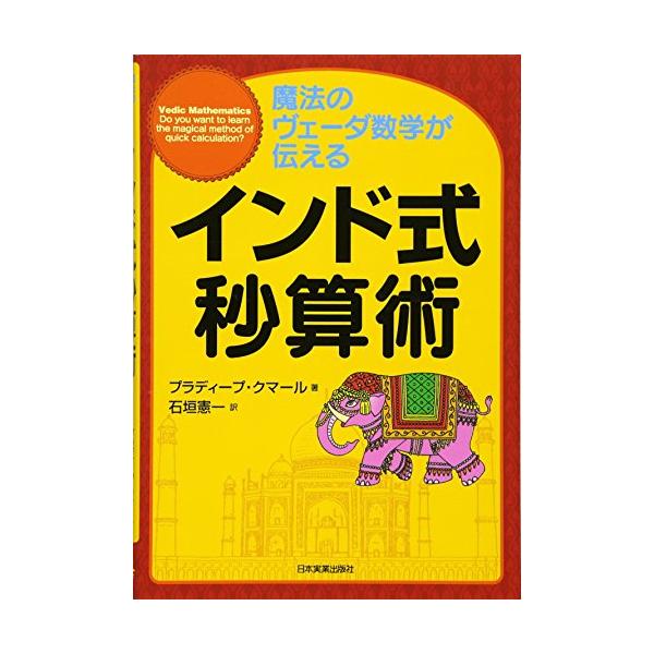 パッケージ個数:1