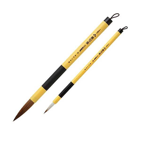 茶毛/友+望(二本組)/ALS-F160A・Size:友+望(二本組)・パッケージ個数:1・【筆サイズ】 友12.8径×241mm、望7.8径×208mm・【穂先:友】 中鋒51mm、軸径11mm・【穂先:望】 中鋒28mm、軸径6.2mm...