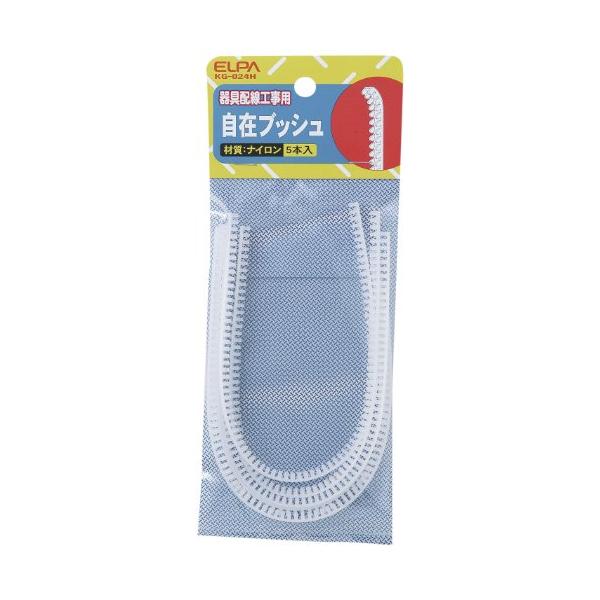 -/-/KG-024H・パッケージ個数:1・部品番号:KG-024H・商品の重量:20g・梱包サイズ:19.2 x 8 x 1.2cm