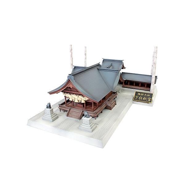 伝統的成型色/全高:約10.5cm/PP037・パッケージ個数:1・(b)本体サイズ :(/b)全高:約10.5cm(本体)・(b)主な製造国 :(/b)日本・(c)PMOA/PLUM・(b)対象年齢 :(/b)15才以上