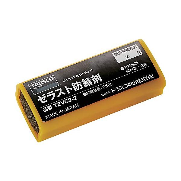 -/32×77×23mm/-・Size:32×77×23mm・パッケージ個数:1・幅(mm):32長さ(mm):77・厚さ(mm):23耐熱温度(℃):120℃・有効期間:2年基準保護容積:850L・未開封期限:5年開封後期限:24ヵ月・使...