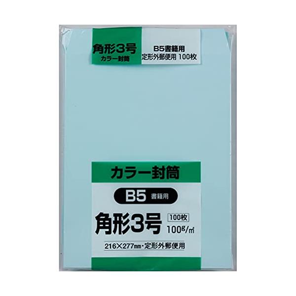 ブルー/216×277mm/K3S100B・パッケージ個数:1・216×277mm・【サイズ】B5(ちょっと大きめ)・【内容量】100枚入・【紙厚】100g