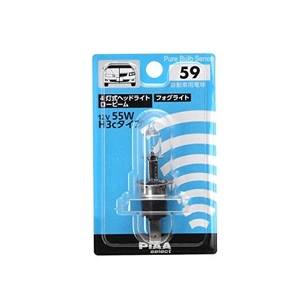 H3c-/Pack of 1/HR59・パッケージ個数:1・純正補修用バルブ ・ クリア ・ 12V 55W ・ 車検対応・H3cタイプ・ 1個入・使用箇所例:4灯式ヘッドライトロービーム、フォグライトなど・自動車用ハロゲンバルブ電球・純正...