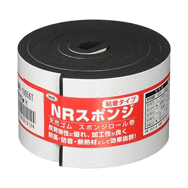 ブラック/Pack of 1/KSNR-10056T・パッケージ個数:1・使用温度:約-20度~+60度