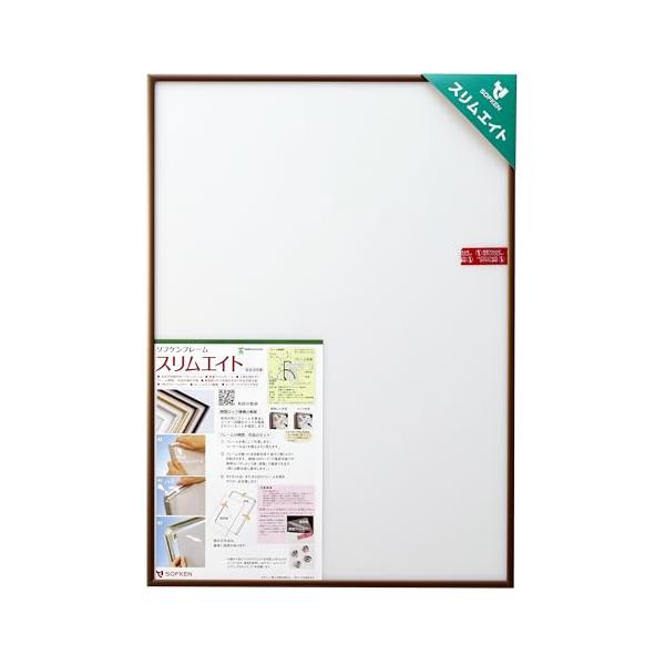 ミニマリストブラウン/500ピース380X530/ASE00-2JCX・Size:500ピース380X530Color:ブラウン・パッケージ個数:1・フレーム:アルミニウム(アルマイト)・背板:ダンボール材 3mm・透明板:PET 1.0m...