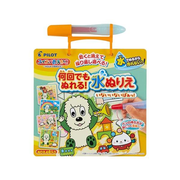 いないいないばあっ/-/1823122・Color:いないいないばあっ・パッケージ個数:1・対象年齢：1.5歳以上・セット内容：ぬりえシート4枚、専用細書きペン1本、ペンホルダー1個・水でかくから汚れない、スイスイおえかきシリーズのコンパク...