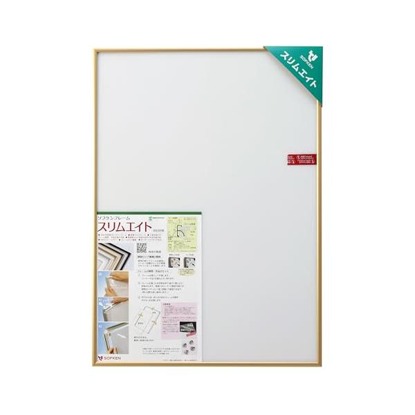 ミニマリストゴールド/500ピース380X530/ASE00-2JGX・Size:500ピース380X530Color:ゴールド・パッケージ個数:1・フレーム:アルミニウム(アルマイト)・背板:ダンボール材 3mm・透明板:PET 1.0m...