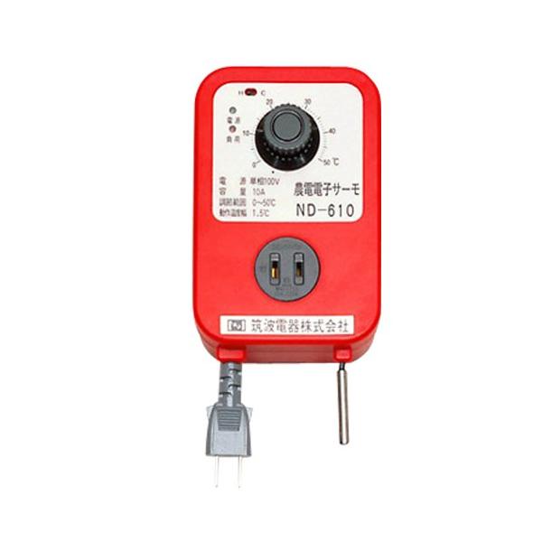 ND-610不明/普通/ND-610・Style:ND-610・パッケージ個数:1・規格:家庭用100V、10A、加温冷却兼用