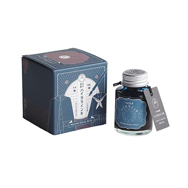 ブルー/40 ml/TRH-40ML-T61・Color:ブルー・パッケージ個数:1・本体サイズ:44x44x70mm・本体重量:120g・容量:40ml・寺西化学 ギター 大正浪漫ハイカラインキ メランコリックブルー TRH-40ML-T61