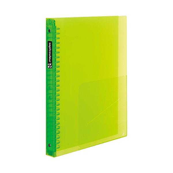 バインダーのみグリーン/Pack of 1/F300B-03・Color:グリーンSize:Pack of 1Style:バインダーのみ・パッケージ個数:1・プラスチックバインダー・サイズ:B5(26穴)・背幅: 29mm・Made in ...