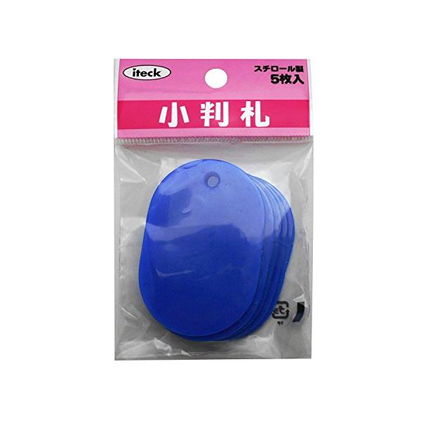 ブルー/60x40mm/KPF60-7・Size:60x40mmColor:ブルー・パッケージ個数:1・サイズ:45×30×3mm・入数:5枚入・色:ブルー