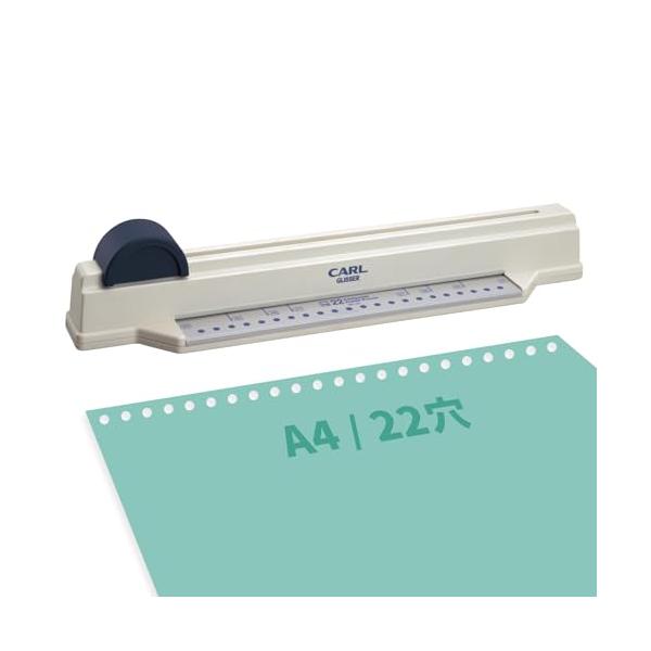コンピュータファイル用白/Ａ４サイズ２２穴用/SP-22・Size:Ａ４サイズ２２穴用Style:コンピュータファイル用・パッケージ個数:1・ルーズリーフが簡単に作れるスライド式パンチ。書類の整理整頓に最適。・コンピュータファイル(データバ...