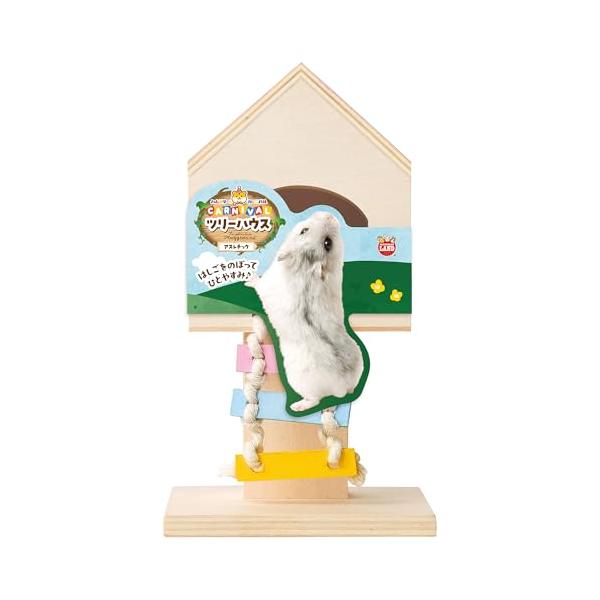 ツリーハウス/-/4906456583981・Color:ツリーハウス・●ロープのはしごを使って中に入れるかわいいツリーハウスです。●楽しく遊んで運動不足を解消できます。●天然木を使用しているので、ハムスターがかじっても安心です。・本体サイ...