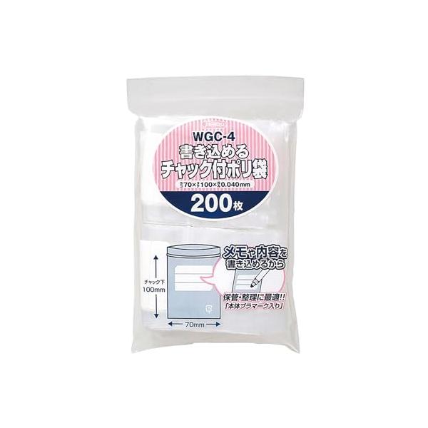 透明/7×10cm/WGC-4・Size:7×10cmPatternName:横7×縦10cm・パッケージ個数:1・本体サイズ：約横7×縦10cm×厚み0.04mm・枚数：200枚入・色：透明・素材：ポリエチレン・生産国：タイ・中国