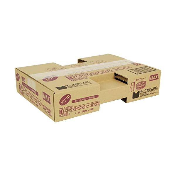 シルバー/-/FCP27V5-H・パッケージ個数:1・形状:スムース(コンクリート用焼入釘)・長さ:27mm、胴径:2.5mm、頭径:5.5mm・対応機種:HN-50N・HN-65M・CN-650M・材質:硬鋼線材