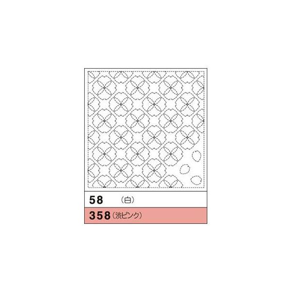 渋ピンク/-/358・モチーフ：桜狩り