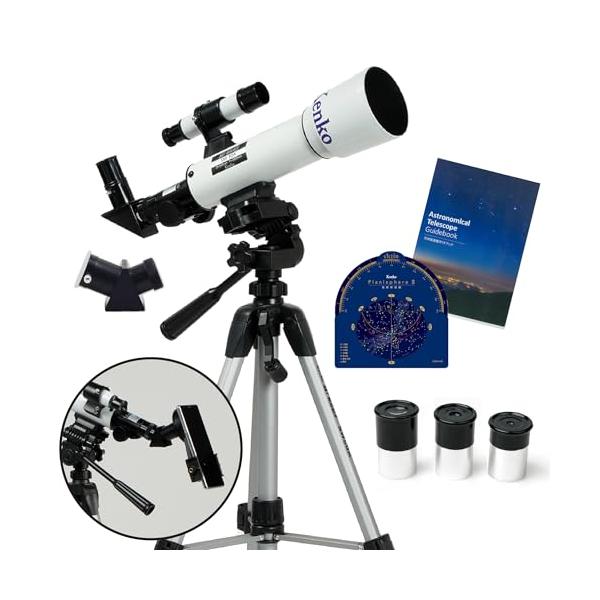 SW-50Aホワイト/-/SW-50A・Style:SW-50A・パッケージ個数:1・天体観測や地上観察を楽しめるKenkoのコンパクト望遠鏡 SW-50A・【スマートフォンで撮影可能】スマートフォンアダプターの併用でスマホでの写真・動画撮...