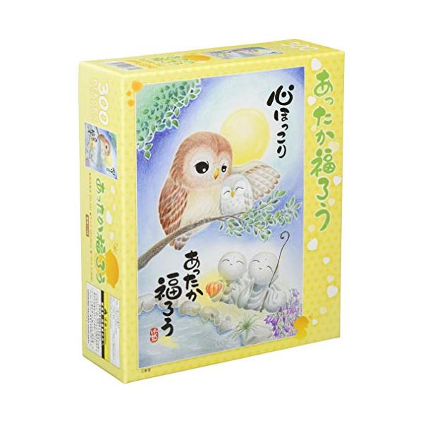 -/-/300-332・恵雪(けいせつ)は、奈良県出身の画家で、仏像や自然、動植物をモチーフにした温かみのある作品を描くアーティストです。 京都芸術短期大学卒業。色使いやパステルを用いた柔らかなタッチが特徴で、作品には心の癒しや励ましの言葉...