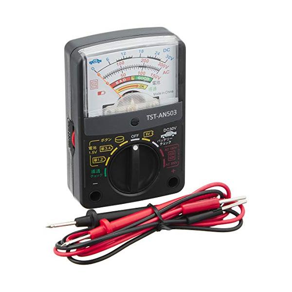 アナログテスターブラック/-/TST-AN503・パッケージ個数:1・直流電圧(DC V):30V(12V/24V 自動車用バッテリー)・交流電圧(AC V):150V/300V(家庭用コンセント電圧)・導通チェック:約100Ω以下でブザー...