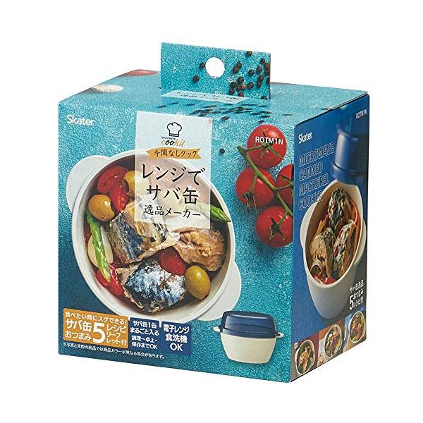 サバ缶/440ml/ROTM1N-A・Color:サバ缶Size:440ml・パッケージ個数:1・サイズ：幅14.4×奥行12.5×高さ9.1cm・素材・材質:フタ・本体/ポリプロピレン・生産国:日本・容量: 440ml・耐熱温度：140度...