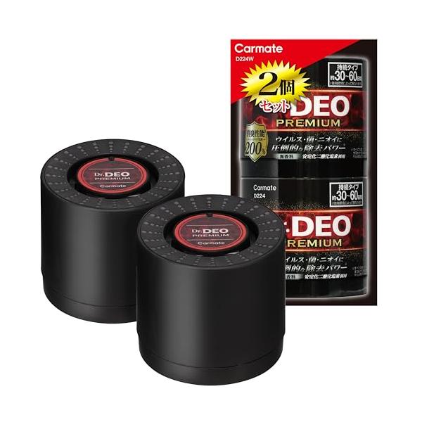 2個セット消臭性能200%/100g×2個セット/D224W・Color:消臭性能200%Size:100g×2個セット・パッケージ個数:1・??特 長 ・消臭性能200%(ベーシックタイプ比較) ・ドリンクホルダーにスッキリ収まる、置きタ...