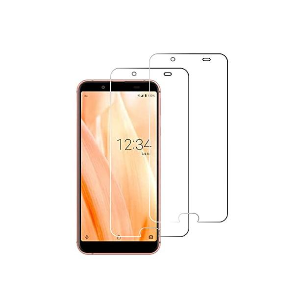 【対応機種】：FOR AQUOS Sense3 Basic SHV48 専用 ガラスフィルム   気泡が入りにくい仕様なので、驚くほど簡単に貼ることができるのでストレスも溜まりません。 【9H硬度】：最高レベルの9H硬度、ハードコーティング...