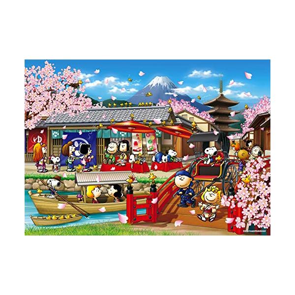 3000スモールピーススヌーピー イン ジャパン/73×102cm/21-110・Color:スヌーピー イン ジャパンStyle:3000スモールピース・スヌーピーたちが和服を着て日本の街並みをお散歩スヌーピーは人力車に乗りながらお団子を...