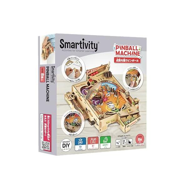 ピンボールマルチカラー/ワンサイズ/SMRT007・Style:ピンボール・【世界33ヶ国で愛されるSTEAM教育玩具】 「Smartivity 工作キット 作って遊べるピンボール」は、遊びながら「科学・技術・工学・芸術・数学」を学べる、イ...