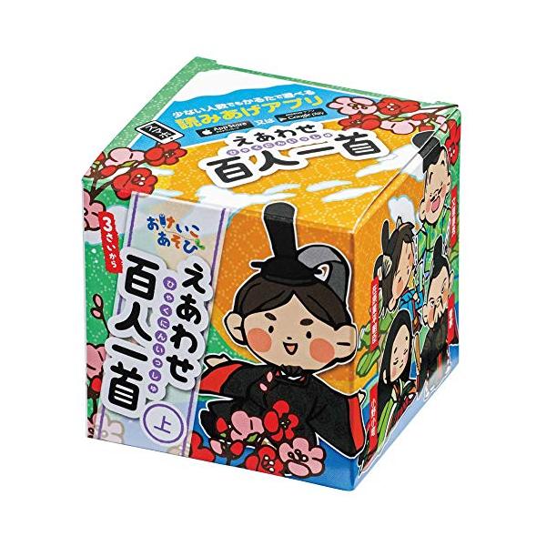 上巻/-/-・Color:上巻・本体サイズ:70×70mm・カードサイズ:62×62mm・紙の厚み:0.56mm