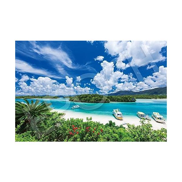 1000ピース石垣島の碧い海-沖縄/50×75cm/-・Color:石垣島の碧い海-沖縄・パッケージ個数:1・ピース数：1000・完成サイズ：50×75cm　対応パネルナンバー：10・日本の風景の中でも人気の「石垣島」の絵柄が、1000ピー...