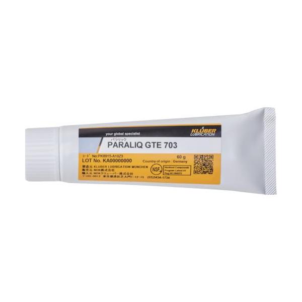 白/-/PARALIQGTE703・パッケージ個数:1・色:白色・容量(g):60、容量(ml):46・ちょう度:NO.3・使用温度範囲(℃):-50~150・NSF H1認定取得