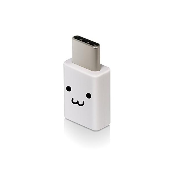 ホワイトフェイス/-/MPA-MBFCMADNWHF・Color:ホワイトフェイスPatternName:単品・パッケージ個数:1・心配ないUSB-IF正規認証品。USB micro-B端子をUSB Type-C端子に変換し、USB Typ...