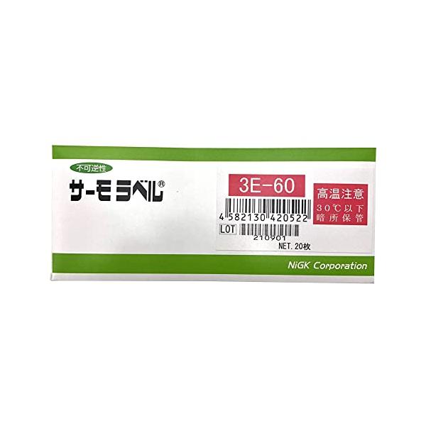 -/変色温度:60℃/3E-65・Size:変色温度:60℃・パッケージ個数:1・原色:白・変色後色:緑-赤橙-青・変色温度(℃):60/70/80・エレメントサイズ(φmm):5・シートサイズ(mm):15×30