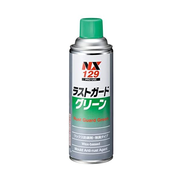 グリーン/480ｍL/000129・パッケージ個数:1・内容量：480mL・法令：第4類第一石油類144mL 危険等級II・塩水噴霧：96時間以上・屋内防錆：2 年〜 3 年・屋外防錆：1 年半以上