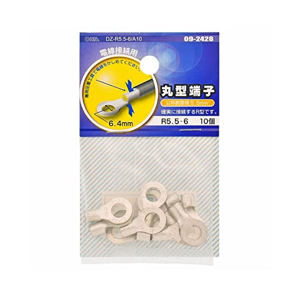 適合電線 5.5mm2-/スタッド径 6/DZ-R5.5-6/A10・Size:スタッド径 6Style:適合電線 5.5mm2・パッケージ個数:1・公称断面積:5.5mm2・スタッド径:6(6.4mm)・定格電圧:600V・電線抱合範囲:...