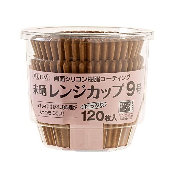 ×1未晒し/9号/A107751・Color:未晒しSize:9号Style:×1・パッケージ個数:1・本体サイズ（1枚あたり）：底径5.5×高さ3.2cｍ・素材：両面シリコン樹脂加工紙・耐熱温度：250度(20分)・電子レンジ・オーブン対...