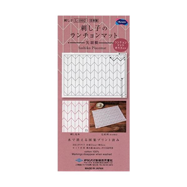 ホワイト/-/L-1002・キット内容:晒木綿、説明書・出来上がりサイズ:約縦31cm×横45cm・レベル:初心者向け・内容量:1枚入り・材質:綿100%