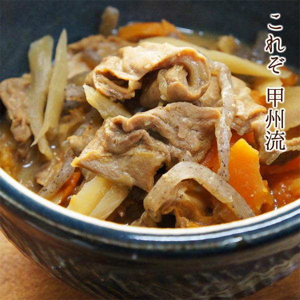 【代引不可】【お召し上がり方】湯煎またはレンジによる温め【セット内容】馬もつの煮込み（180g）×6袋【品名】馬もつの煮込み【名称】馬もつの煮込み【原材料名】馬もつ、こんにゃく、にんじん、ごぼう、味噌、砂糖、たまねぎ、みりん風調味料、にんに...